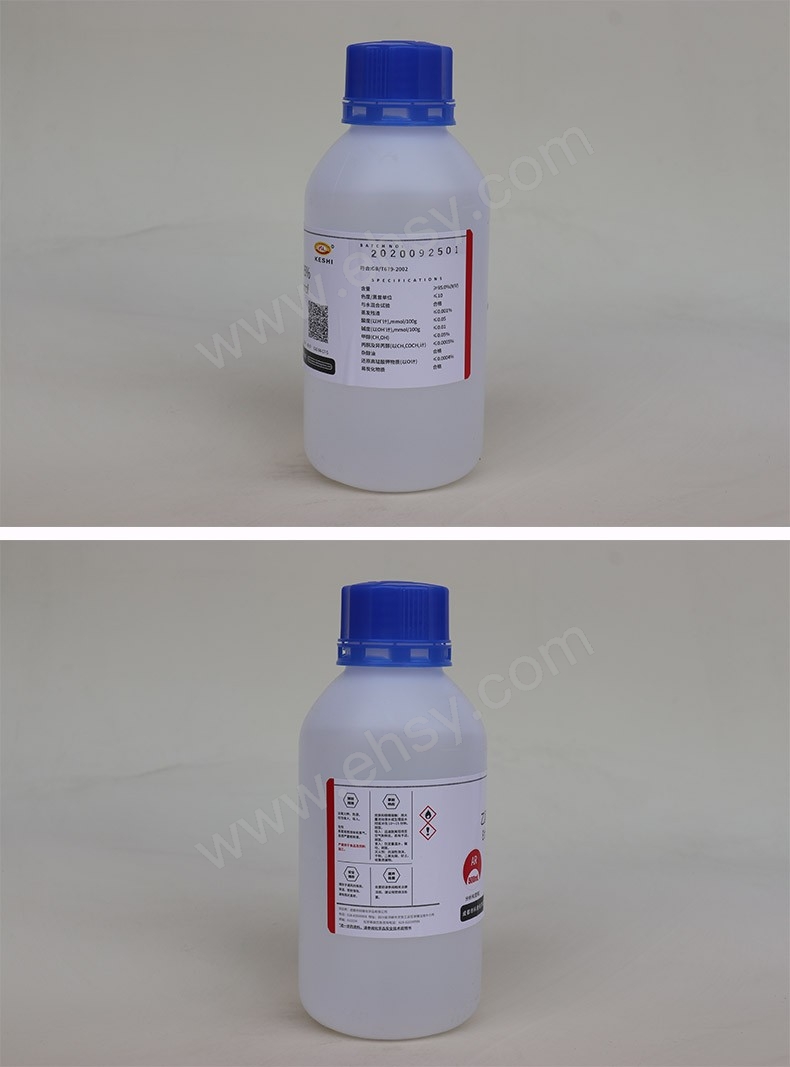 科试 乙醇 95%，05.001.0079 CAS：64-17-5，AR，500ml/瓶（塑瓶），20瓶/箱 售卖规格：1箱【多少钱 规格参数 图片 采购】-西域