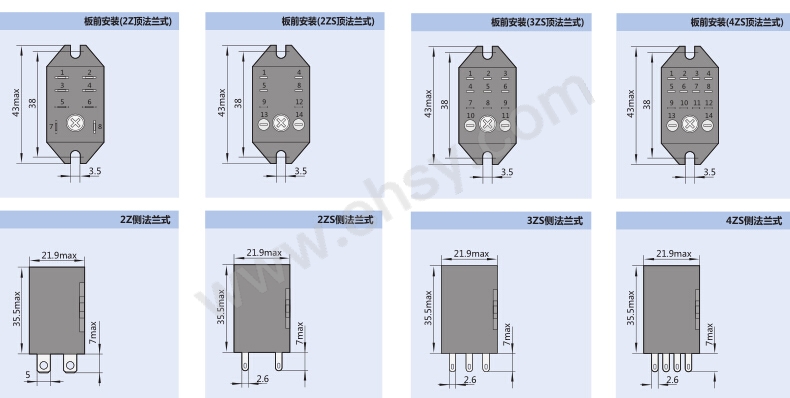 正泰CHINT NJX-13FW无氧化零飞弧电磁继电器，NJX-13FW/3ZS 焊 AC24V【多少钱 规格参数 图片 采购】-西域