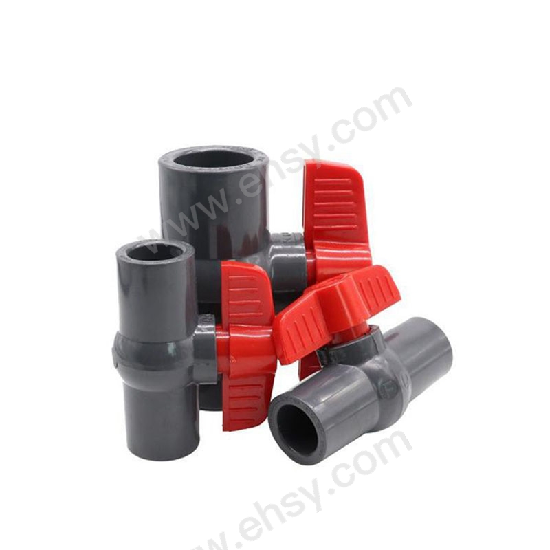 百普阀门 UPVC一体式承插球阀胶粘式塑料耐腐蚀阀门，Q11F-10S,DN25(φ32) 售卖规格：1台【多少钱 规格参数 图片 采购】-西域