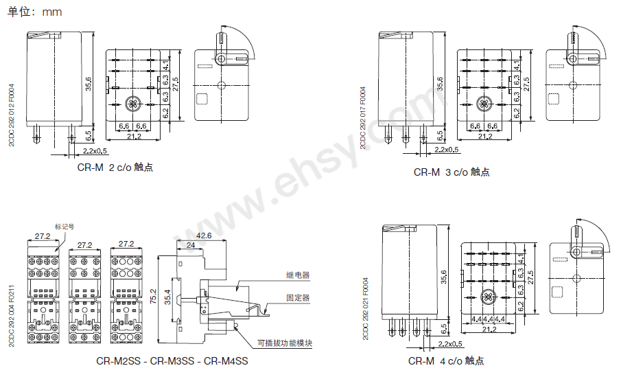 ABB CR-M 插拔式中间继电器(带测试按钮)，CR-M024DC2L 10050157 售卖规格：1个【多少钱 规格参数 图片 采购】-西域