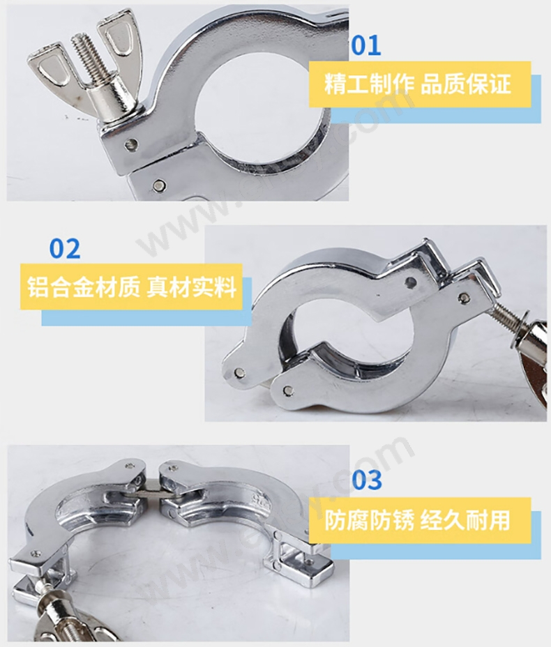 捷福斯特 卡箍，KF-WC1-40-KF卡箍-不涉及维保【多少钱 规格参数 图片 采购】-西域