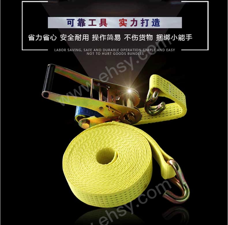 巨力 栓紧带，LS01-02(50) 08 2T*8M 适用带宽(mm)：50 售卖规格：1根【多少钱 规格参数 图片 采购】-西域