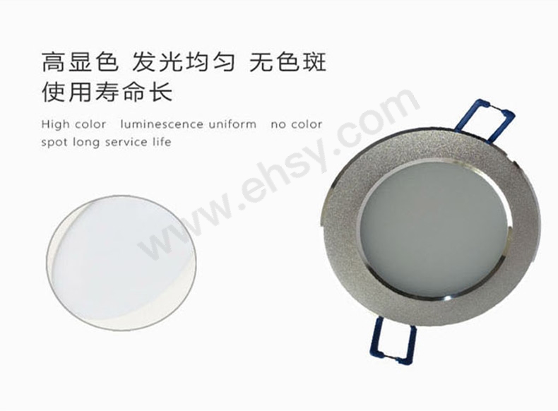 尚为/SEVA LED筒灯，SZSW1257-10 5700K，IP20 售卖规格：1个【多少钱 规格参数 图片 采购】-西域