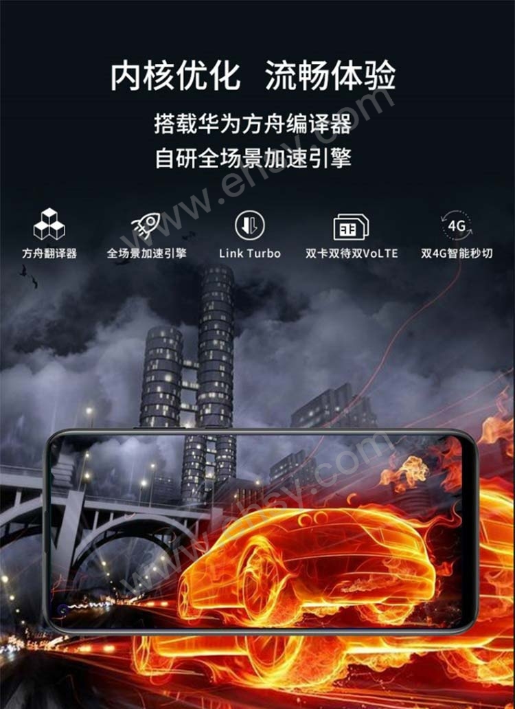 拜特尔 防爆手机，S1-BTR 6G+64G 4G全网通 化工粉尘专用 售卖规格：1台【多少钱 规格参数 图片 采购】-西域