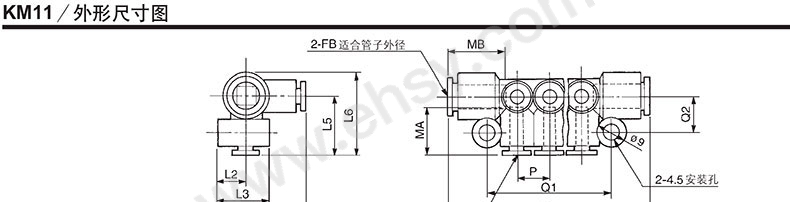 SMC 快换接头，KM13-06-10-3 集装式 售卖规格：1个【多少钱 规格参数 图片 采购】-西域