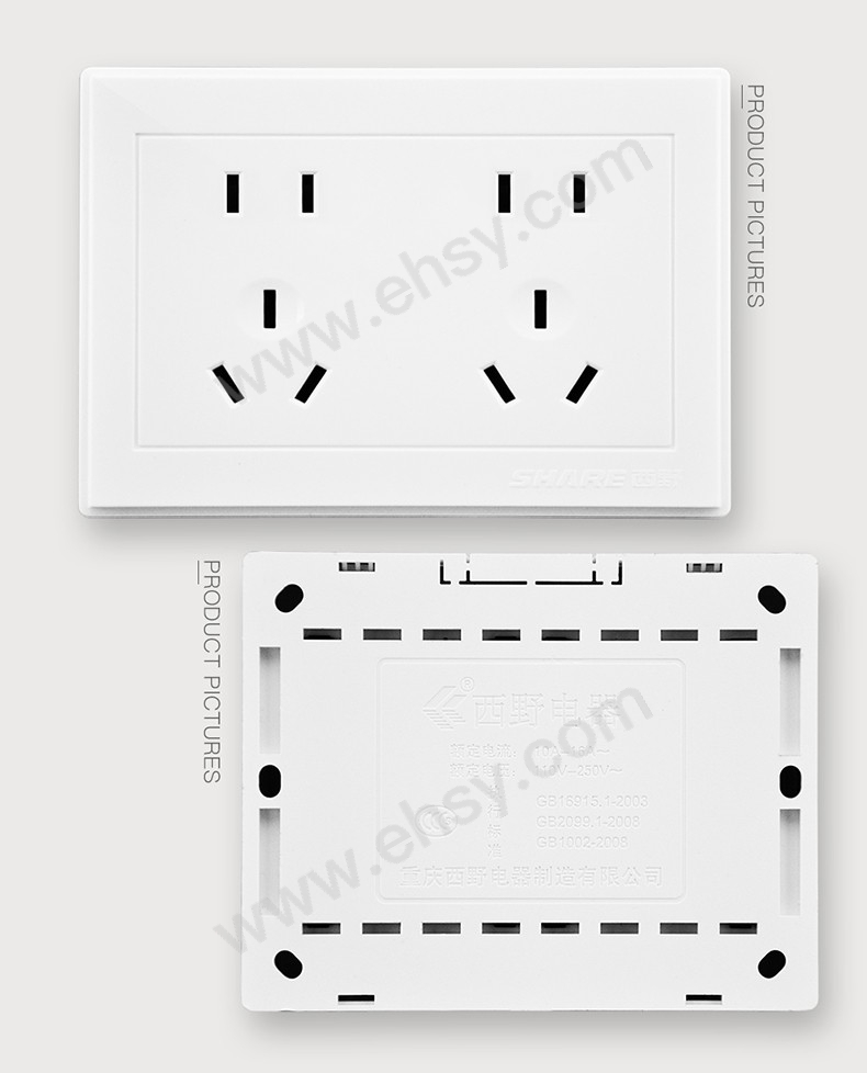 西野 明装F4系列五孔插座，GB2099.1-2008 10A 250V 售卖规格：1只【多少钱 规格参数 图片 采购】-西域