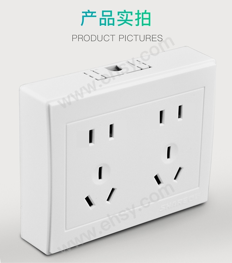 西野 明装F4系列五孔插座，GB2099.1-2008 10A 250V 售卖规格：1只【多少钱 规格参数 图片 采购】-西域