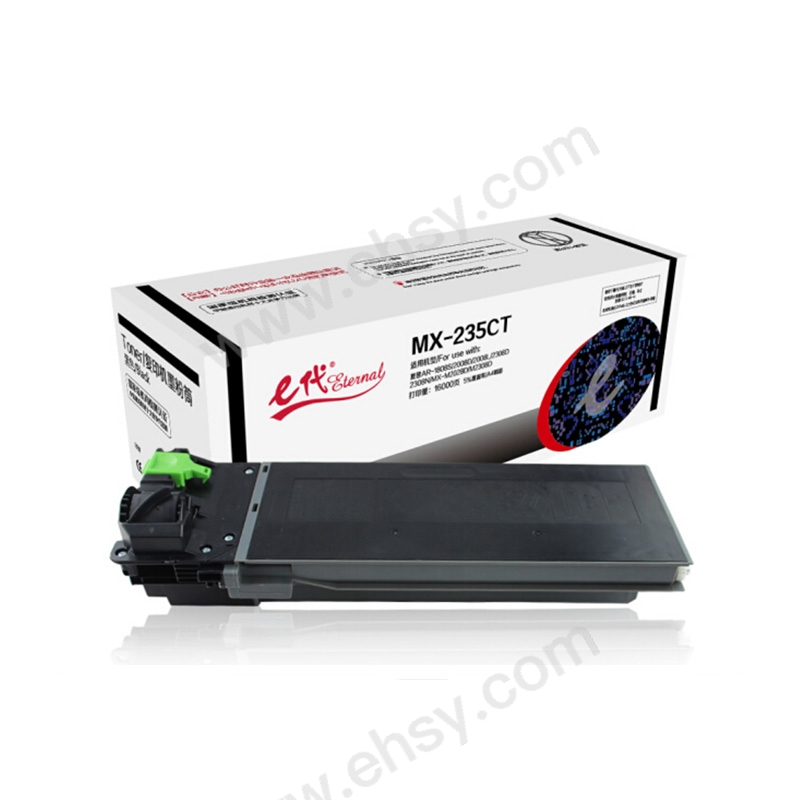 e代经典 粉盒，e-MX-235CT 适用：夏普 AR-1808S/AR-2008D/AR-2308N/AR-2008L/MX-M2028D ...