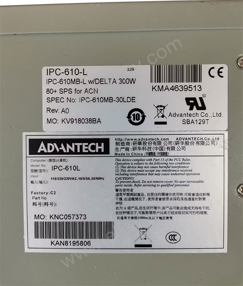 研华/Advantech 工控机，IPC-610L配置见名称 售卖规格：1台【多少钱 规格参数 图片 采购】-西域