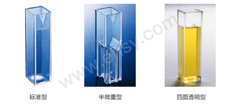 fisherbrand 一次性塑料比色皿（半微量），1.5mL、异丁烯酸酯材质、光程10mm，500个/盒【多少钱 规格参数 图片 采购】-西域