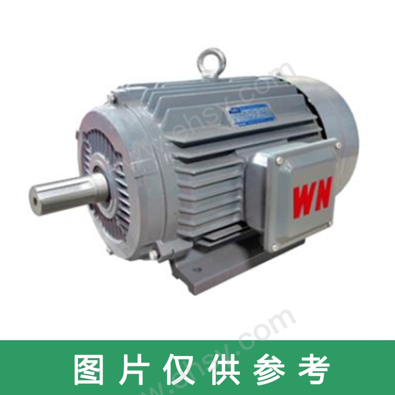 皖南电机 防爆电机，YBX3-112M-2 4KW B14 WF1【多少钱 规格参数 图片 采购】-西域