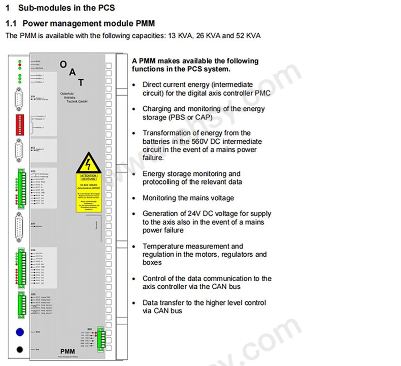 OAT PMM模块 PMM13.2-A216-003【多少钱 规格参数 图片 采购】-西域