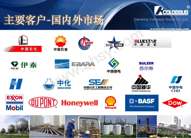 丹东克隆，辅膜泵集装式机封，CL65D-50N【多少钱 规格参数 图片 采购】-西域