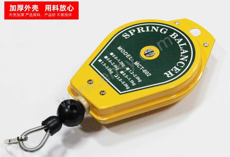 起泽 弹簧拉力平衡器，型号:起泽 MCT-602-1.5-3KG【多少钱 规格参数 图片 采购】-西域
