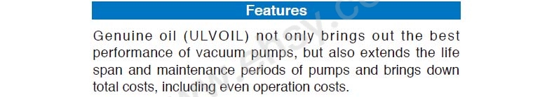 爱发科/ULVAC 真空泵油，ULVAC R-72 20L/桶 售卖规格：20升/桶【多少钱 规格参数 图片 采购】-西域