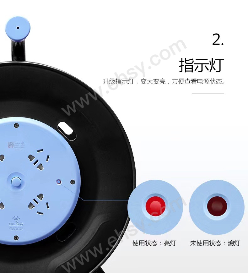 公牛 线盘 漏电保护，GN-804DL 无电线 1位16A+3位10A 售卖规格：1个【多少钱 规格参数 图片 采购】-西域