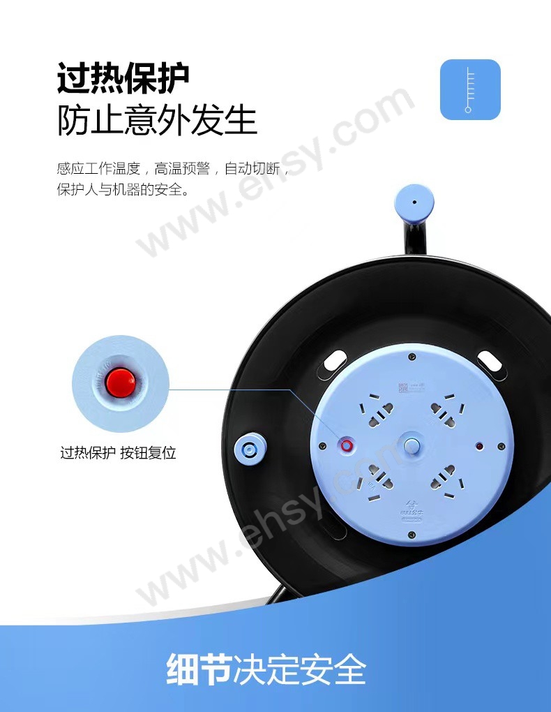 公牛 线盘 漏电保护，GN-804DL 无电线 1位16A+3位10A 售卖规格：1个【多少钱 规格参数 图片 采购】-西域