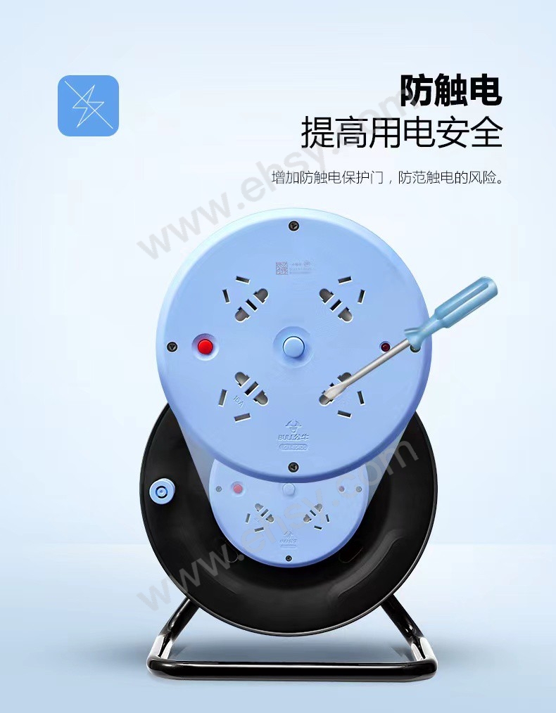 公牛 线盘 漏电保护，GN-804DL 无电线 1位16A+3位10A 售卖规格：1个【多少钱 规格参数 图片 采购】-西域