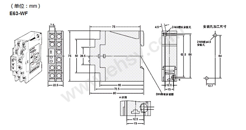 欧姆龙 方向识别单元， E63-WF5C【多少钱 规格参数 图片 采购】-西域