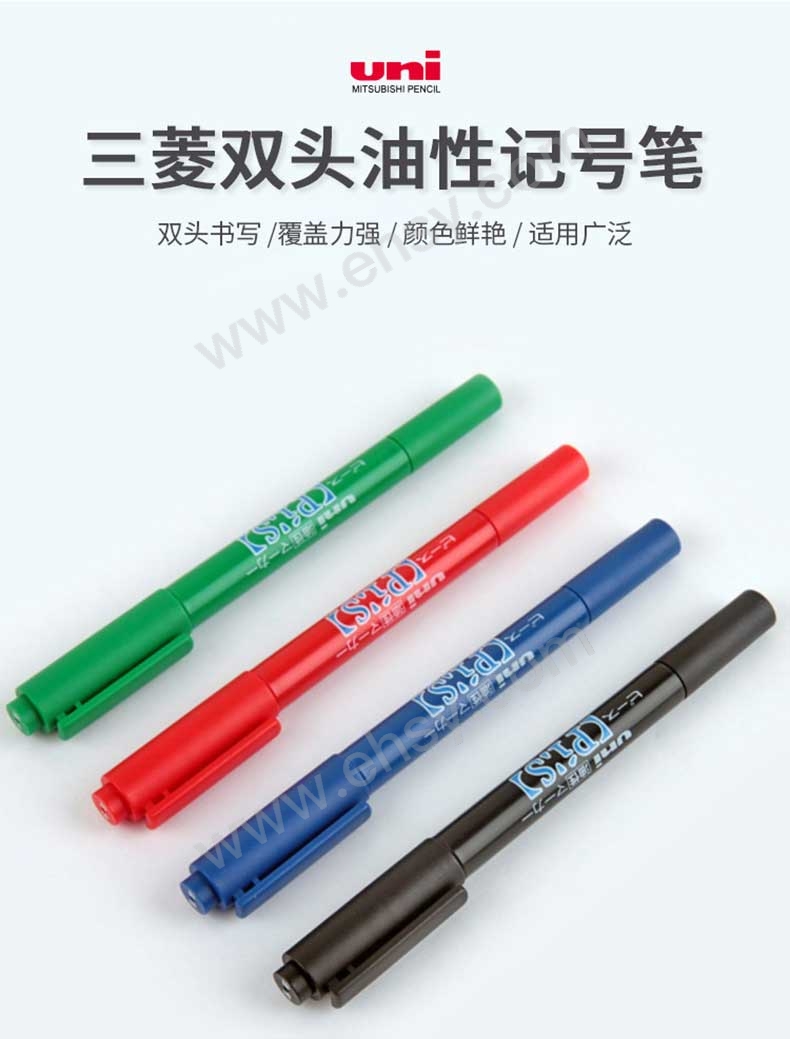 三菱 油性小双头记号笔，PA-121T 蓝色 0.4-0.9mm 10支/盒 单位：支【多少钱 规格参数 图片 采购】-西域