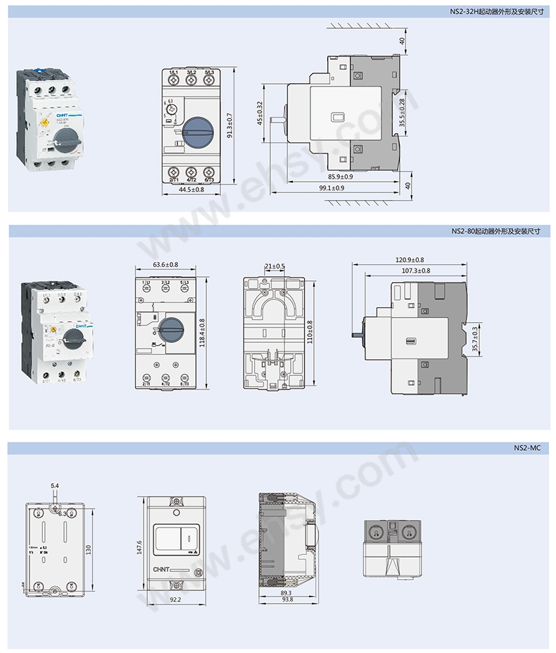 正泰CHINT NS2系列交流电动机起动器，NS2-25/AE11 6-10A【多少钱 规格参数 图片 采购】-西域