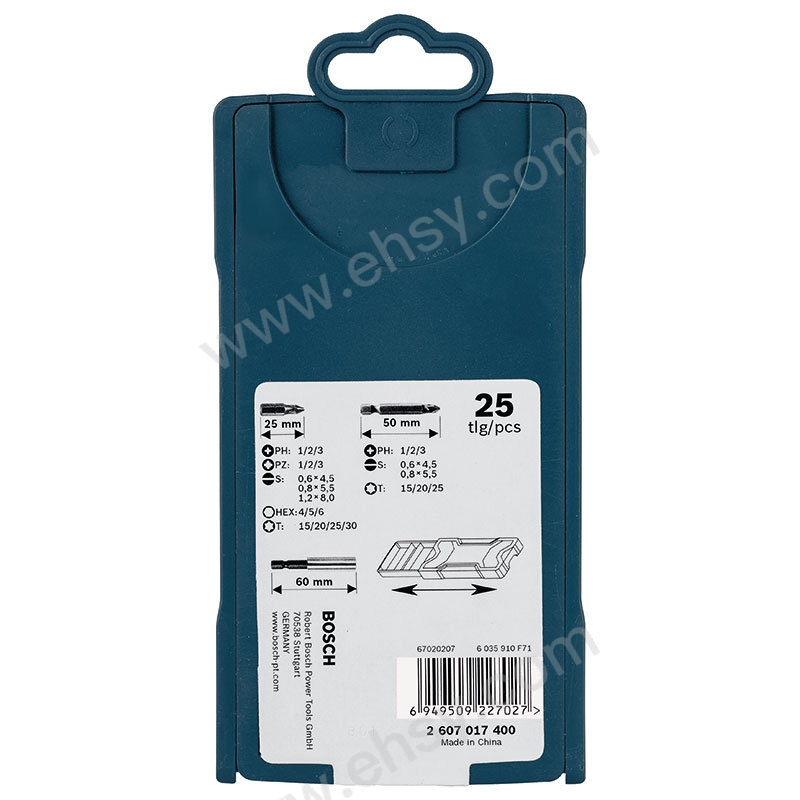 博世 25支套装批嘴套装，2607019676 25支“X”型盒装螺丝批头 售卖规格：25支/包【多少钱 规格参数 图片 采购】-西域