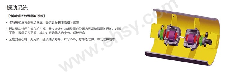 山工机械 SEM520压路机，SEM520【多少钱 规格参数 图片 采购】-西域