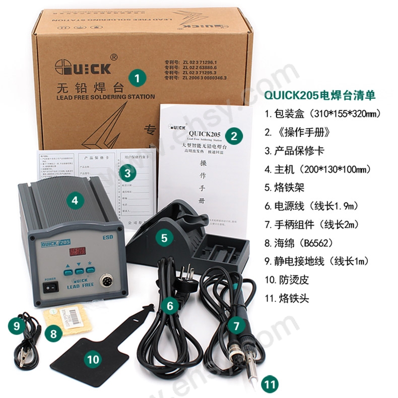 快克/QUICK 大功率无铅焊台，QUICK205 150w，50-600度 售卖规格：1台【多少钱 规格参数 图片 采购】-西域