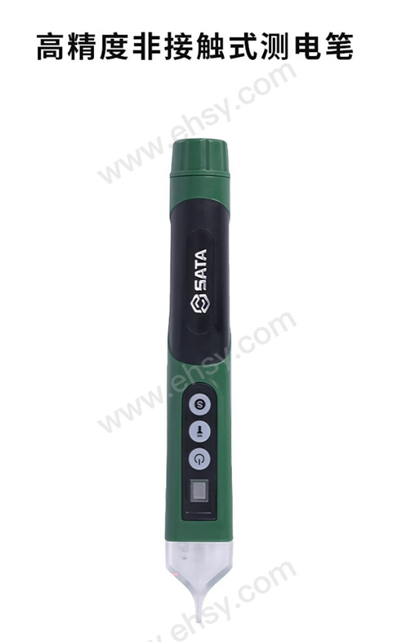 世达 高精度非接触式测电笔，验电笔，62702A 12V-1000V 售卖规格：1把【多少钱 规格参数 图片 采购】-西域