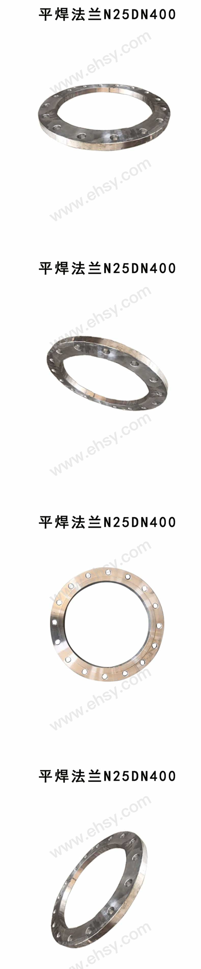 河北天隆 平焊法兰，PN25，DN400，RF，Q235B，GB/T9119【多少钱 规格参数 图片 采购】-西域