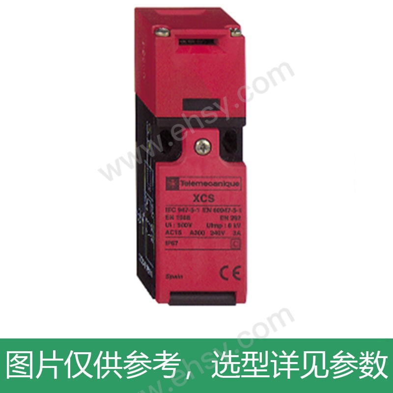 施耐德Telemecanique 安全开关，XCSPA592，17个起订【多少钱 规格参数 图片 采购】-西域
