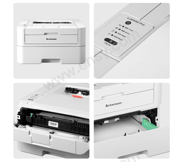 联想 黑白激光打印机，A4 28页/鼓粉分离，LJ2400PRO【多少钱 规格参数 图片 采购】-西域