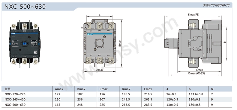 正泰/CHINT NXC系列交流接触器，NXC-06 220V 售卖规格：1个【多少钱 规格参数 图片 采购】-西域