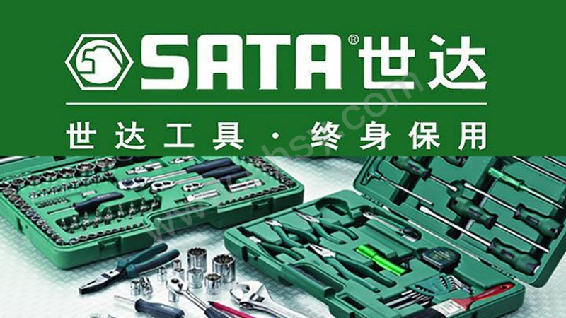 世达 工具套装，09510 150件综合性组套 售卖规格：1套【多少钱 规格参数 图片 采购】-西域