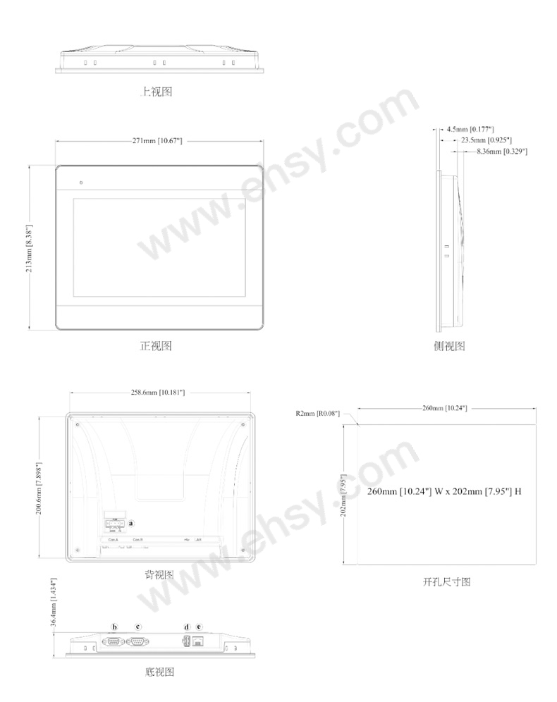 威纶通/WEINVIEW 人机界面，MT8106IQ 售卖规格：1个【多少钱 规格参数 图片 采购】-西域