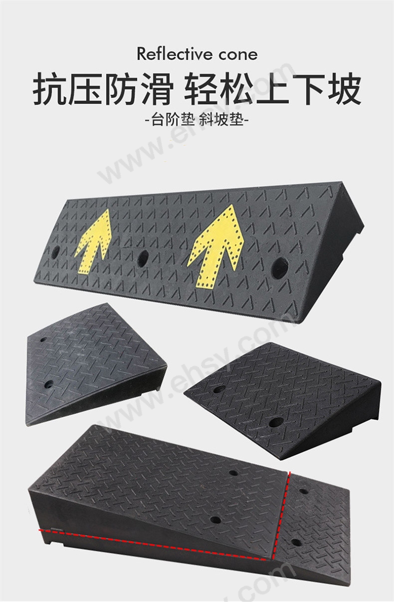 锦安行 橡塑路沿坡，JCH-LYP-X37，50×50×20cm黑色【多少钱 规格参数 图片 采购】-西域