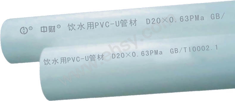 中财 PVC给水管件，dn63*3.0mm*4m，1.0MPa,白色，4米/支 售卖规格：4米/支【多少钱 规格参数 图片 采购】-西域