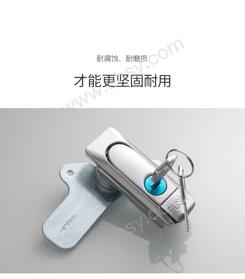 恒珠 平面锁，AB102-3-1，镀沙铬 售卖规格：1把【多少钱 规格参数 图片 采购】-西域