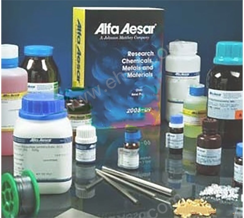 Thermo Scientific 5-溴-2,3-二氟苯酚，B23853-5g CAS:186590-26-1，97%,5g 售卖规格：5克 ...