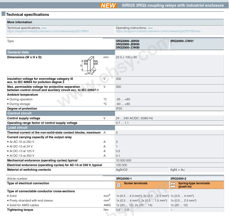 西门子/SIEMENS 3RQ 耦合继电器，3RQ3018-1AB00 3RQ30181AB00 售卖规格：1个【多少钱 规格参数 图片 采购】-西域