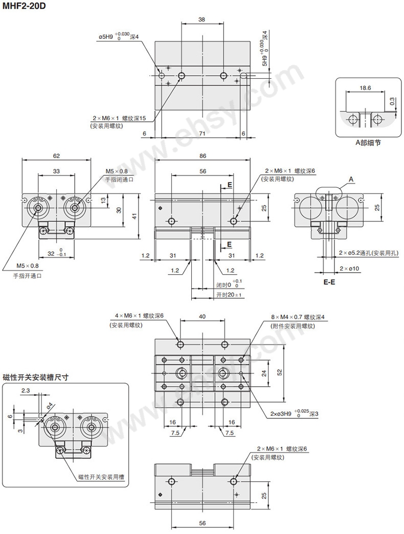 SMC 气爪，MHF2-20D1-M9BL 平行开闭型,十字滚柱平移型,紧凑型 售卖规格：1个【多少钱 规格参数 图片 采购】-西域