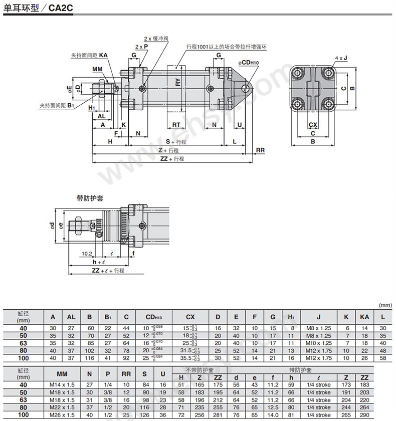 SMC CA2标准拉杆缸，CA2T100-400Z【多少钱 规格参数 图片 采购】-西域