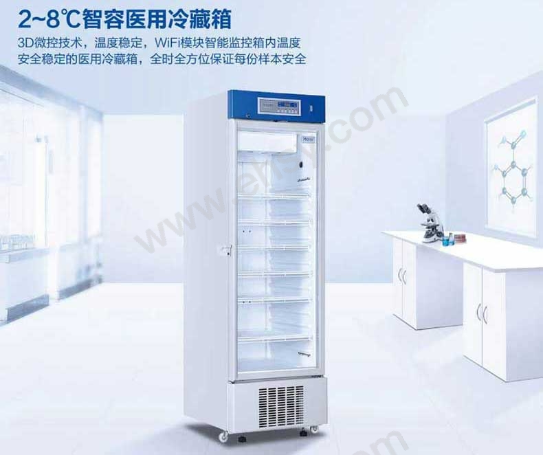 海尔 冷藏箱，HYC-410 2-8℃ 售卖规格：1台【多少钱 规格参数 图片 采购】-西域