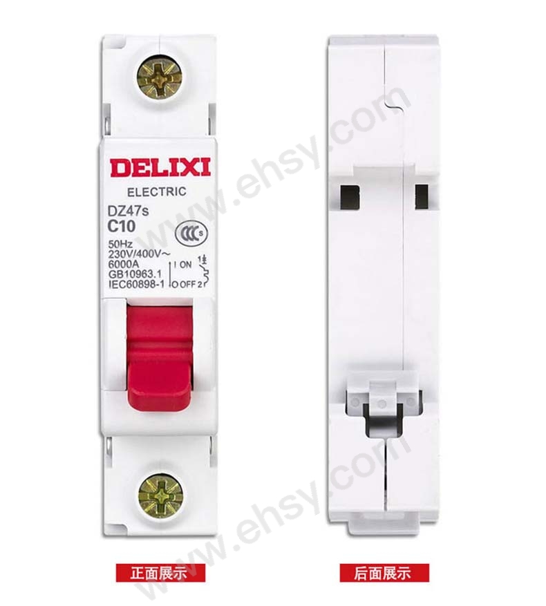 德力西/DELIXI 微型断路器，DZ47SN1C25 DZ47s C型 1P 25A 售卖规格：1个【多少钱 规格参数 图片 采购】-西域