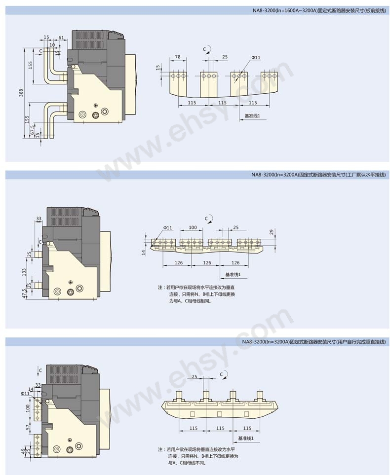 正泰CHINT NA8系列万能式断路器，C NA8-1600-1000M/4电动抽屉式AC220V【多少钱 规格参数 图片 采购】-西域