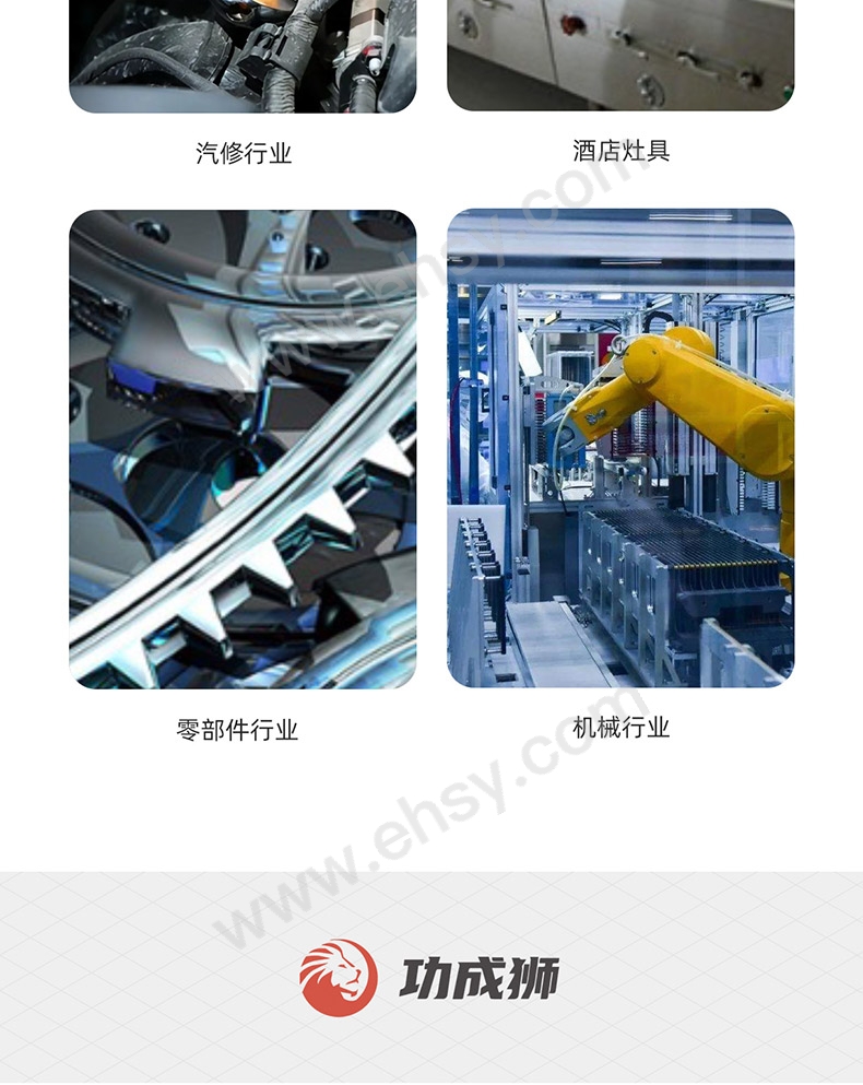 功成狮 本白棉抹布擦机布，GOJC0001 平均尺寸约40*50cm左右 含棉量80% 售卖规格：10KG/捆【多少钱 规格参数 图片 采购】-西域