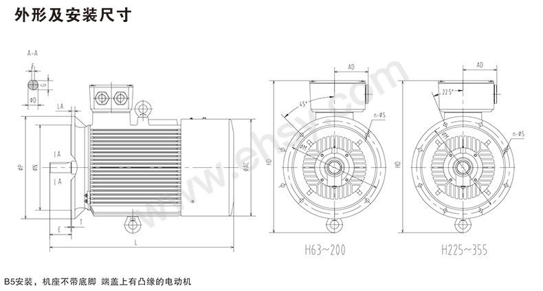 皖达 高效三相异步电机，YE3系列YE3-160M-4，11KW，B5，T R（接线盒在右） 售卖规格：1台【多少钱 规格参数 图片 采购】-西域
