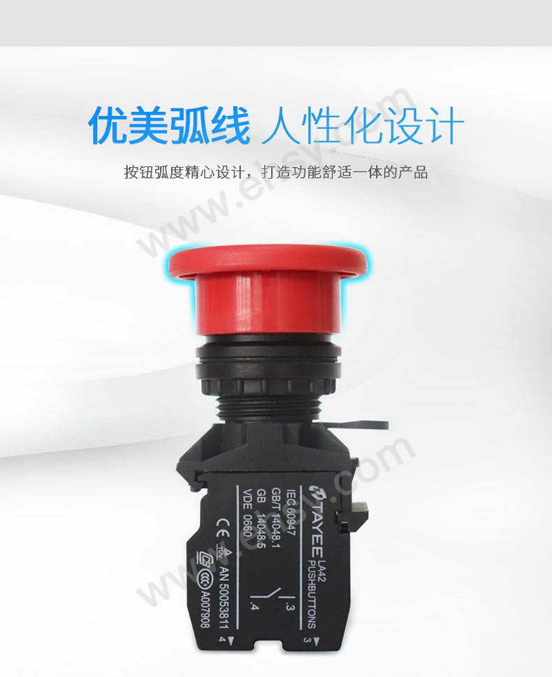 天逸 LA42系列按钮，LA42J-01/R 售卖规格：1个【多少钱 规格参数 图片 采购】-西域