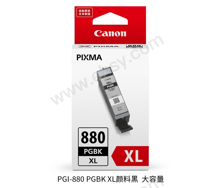 佳能/Canon 墨盒，PGI-880XL PGBK 颜料黑色 适用TS6380/TS8380/TR8580 售卖规格：1个【多少钱 规格参数 图片 采购】-西域