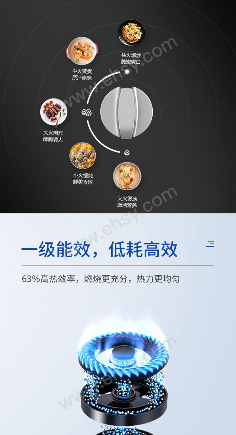 海尔 燃气灶，JZT-Q235(12T) 裸机，含基础安装 售卖规格：1台【多少钱 规格参数 图片 采购】-西域